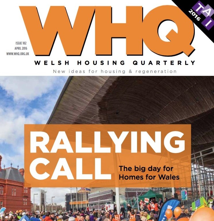 New WHQ out soon - WHQ - WHQ