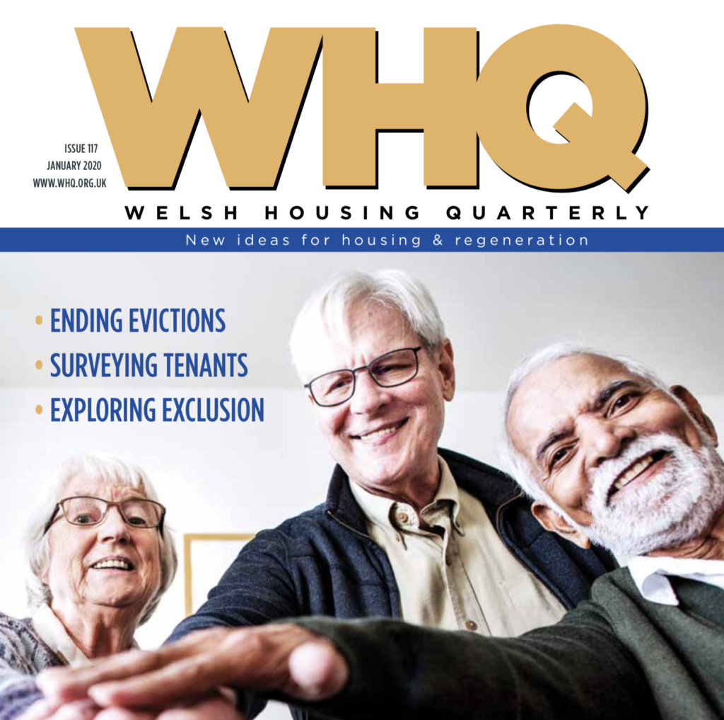 Look out for the new WHQ - WHQ - WHQ