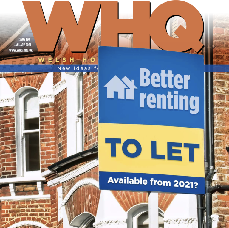 Look out for the new WHQ - WHQ - WHQ